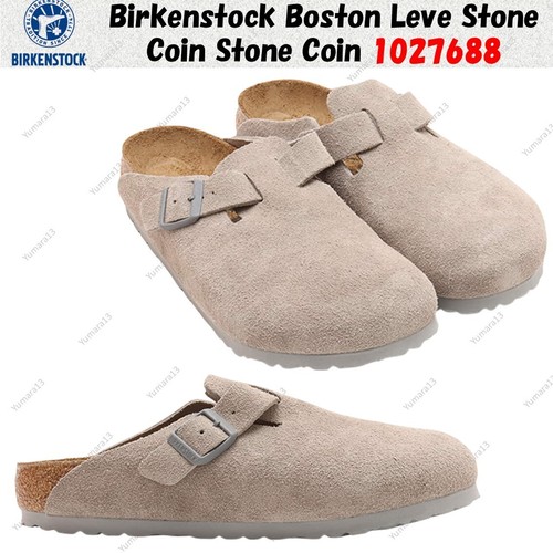 Birkenstock Boston Leve Stone Coin Stone Coin pelle scamosciata 1027688 ...