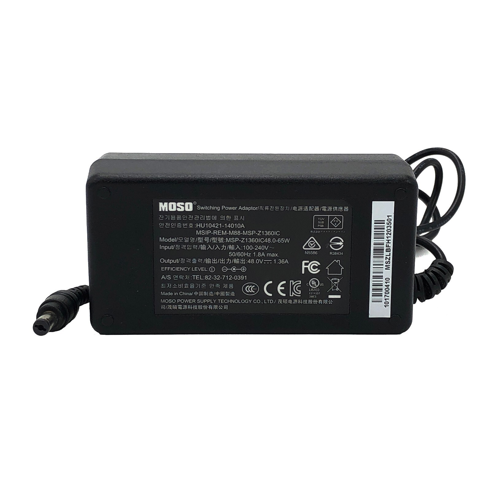 Original MOSO Switching Power Adapter MSP-Z1360IC48.0-65W 48V 1.36A 65W ...