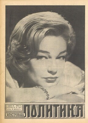 ILUSTROVANA POLITIKA #75 1960 YUGOSLAVIAN MAGAZINE cover SIMONE ...