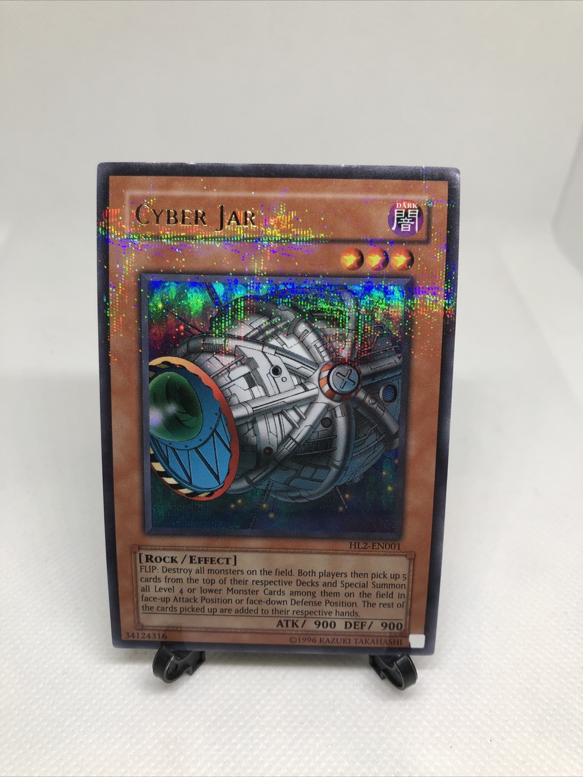 YuGiOh Cyber Jar HL2-EN001 Ultra Parallel Rare Hobby League | eBay