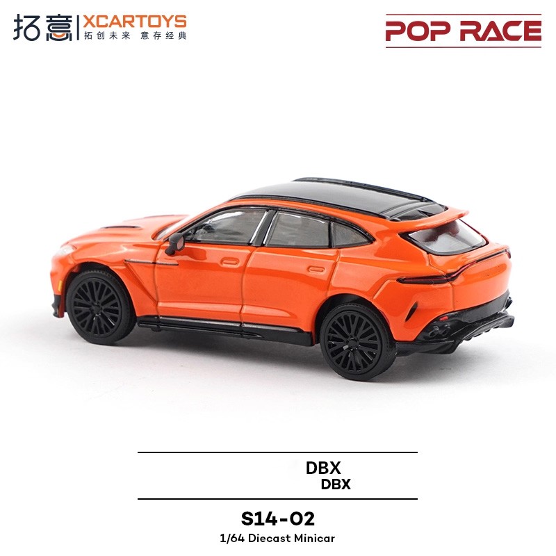 Xcartoys x POP RACE 1:64 AM DBX Orange Diecast Model Car | eBay