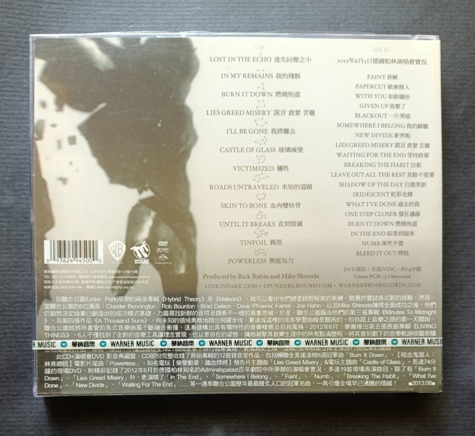 Linkin Park Living Things CD+DVD w/OBI (2013) sealed | eBay
