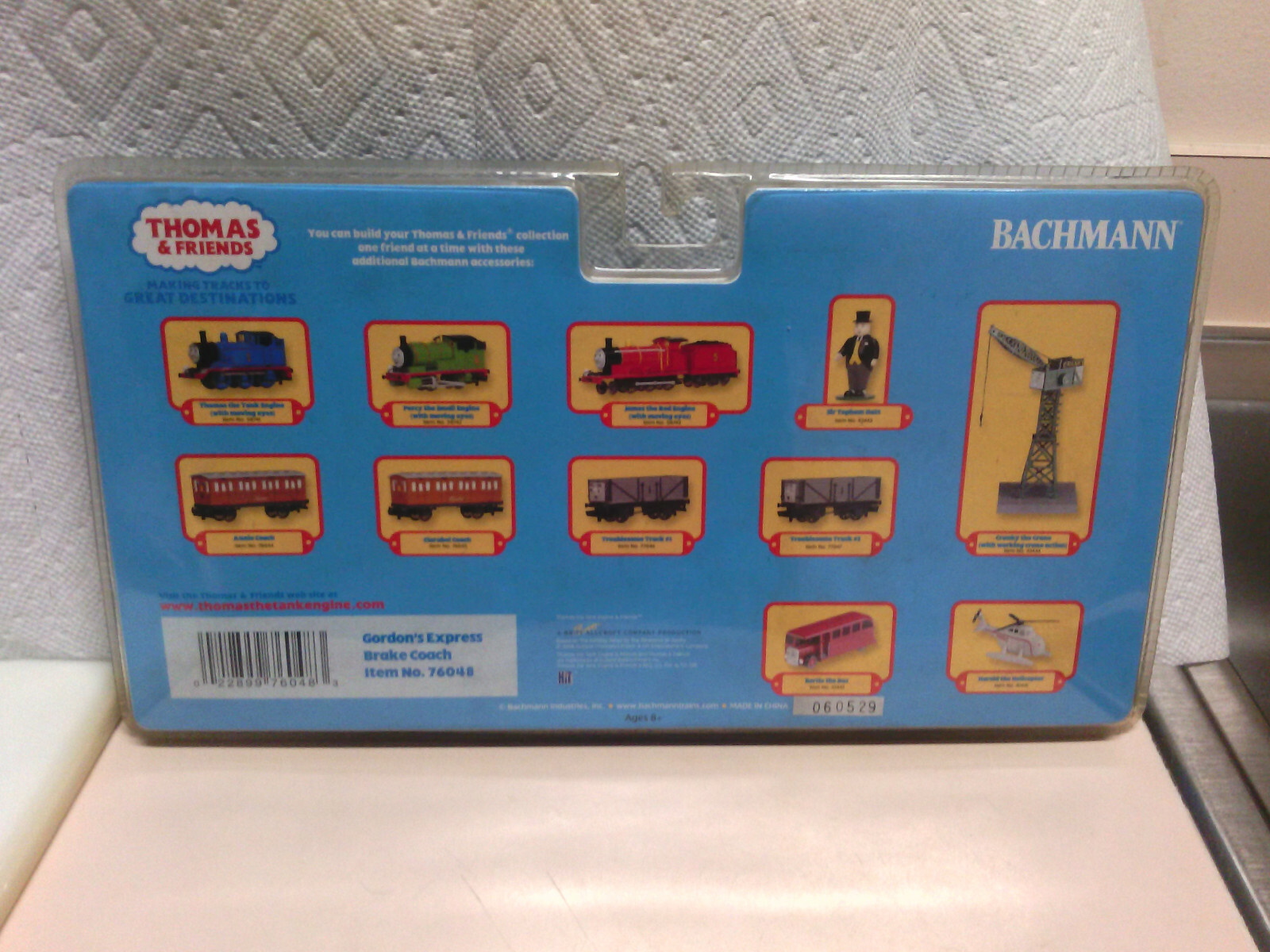 Bachmann Trains Thomas and Friends Gordon's Express Brake Coach 2006 ...