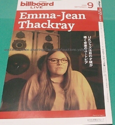 271/22'09/Billboard Live Billboard/Emma-Jean Thackray/Marcus Miller ...