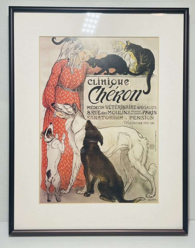 Clinique Cheron 1905 French Veterinary Clinic Advertisement Poster ...