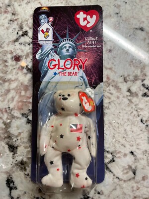 Ty Teenie Beanie baby (SEALED) Glory the Bear Mcdonalds Rare with ...