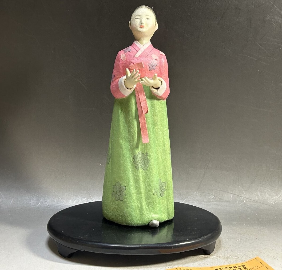 Toso Washi Doll #351 Japanese Vtg Paper Mache Girl Young Woman Folk Art ...