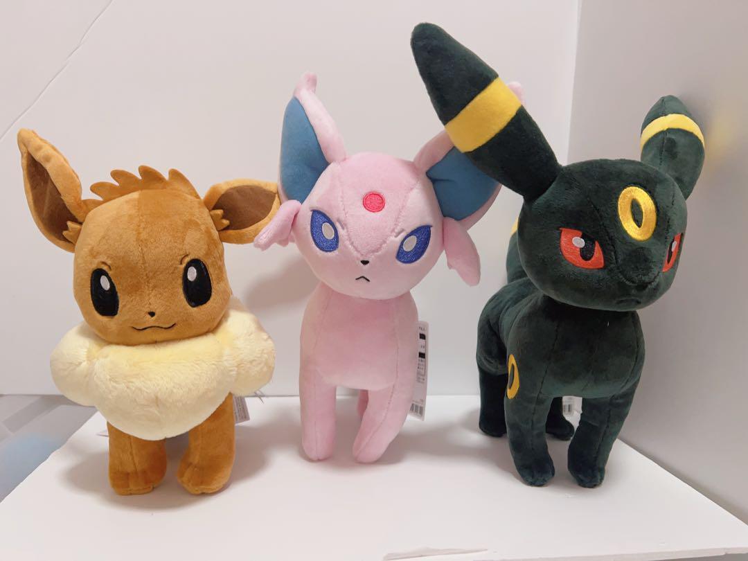 Stuffed Toy Eevee Effie Blackie Pokemon Center | eBay