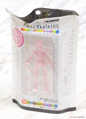 Re-Ment Miniature Pose Skeleton Human 01 Human Strawberry Milk RARE (03 ...