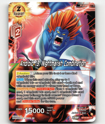 DBS CCG Android 13, Nightmarish Combination Fighter's Ambition | eBay