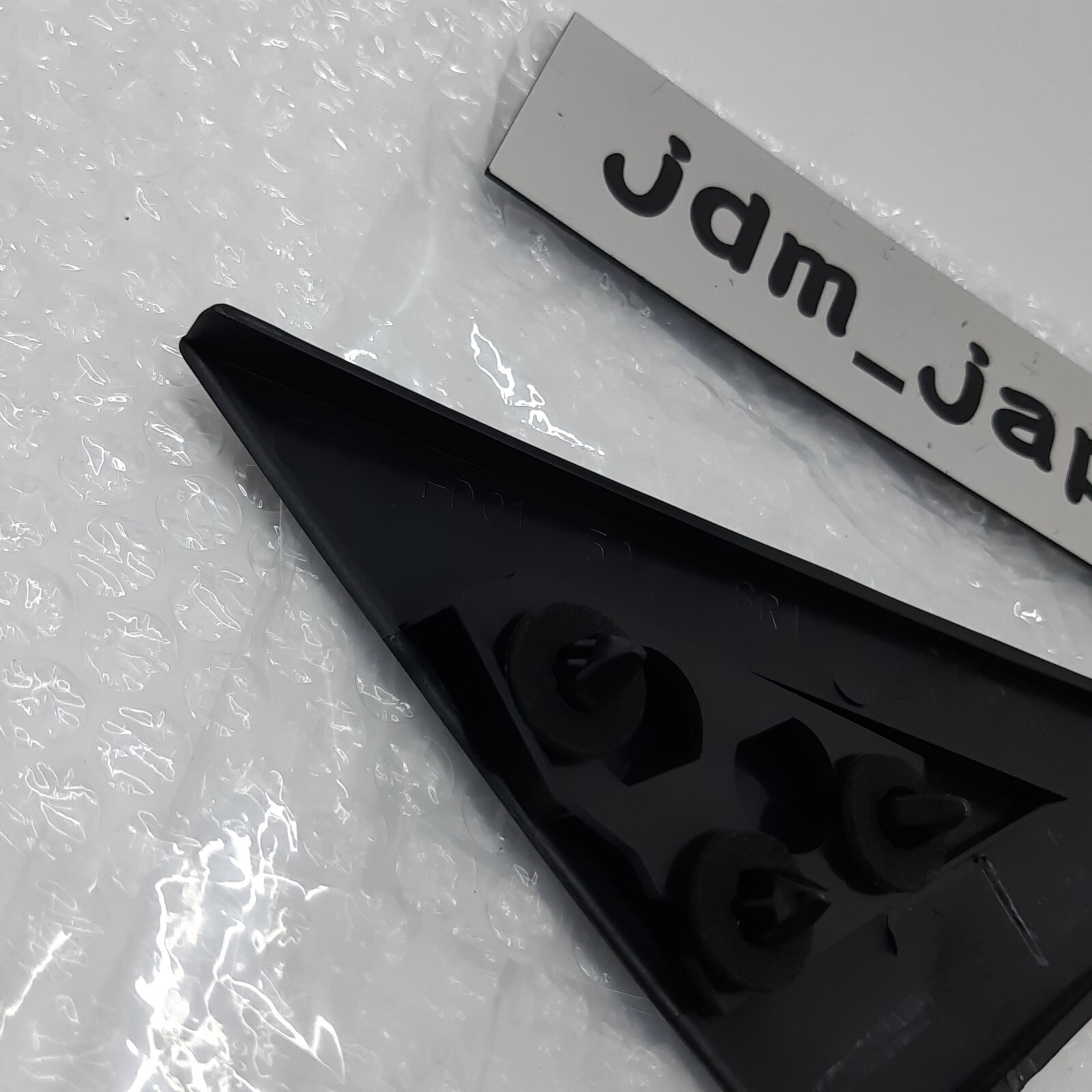MAZDA RX-7 FD3S Outer Outside Mirror Sail Garnish Door Corner Trim ...