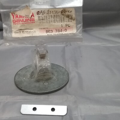 NEW GENUINE YAMAHA 8AX-47458-00-00 DAMPER PLATE 1993-2021 | eBay