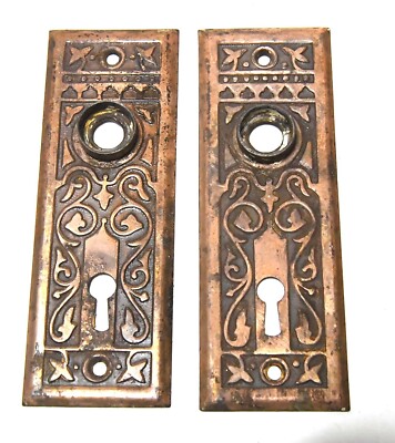 Door Plates & Backplates - Brass Finish
