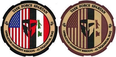 USMC TASK FORCE SPARTAN OPERATION INHERENT RESOLVE PVC PATCH SET | eBay
