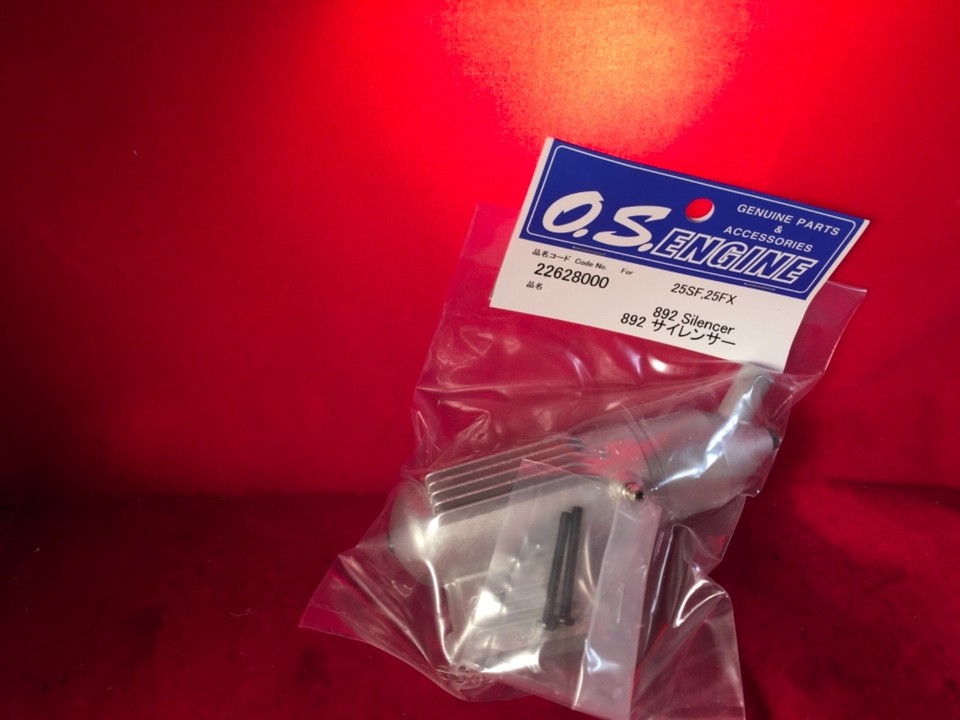 OS 25 FX & 25SF #892 MUFFLER ASSY NIP | eBay