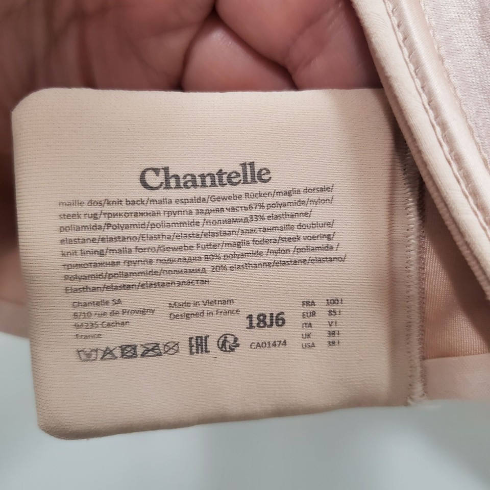 Chantelle 18J6 Comfort Chic Full Coverage Memory Foam Nude Underwire ...