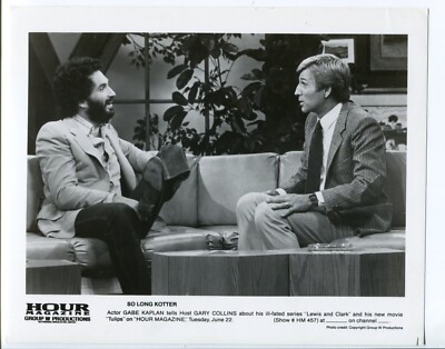 Hour Magazine 8"x10" Black and White Promo Still Gary Collins Gabe ...