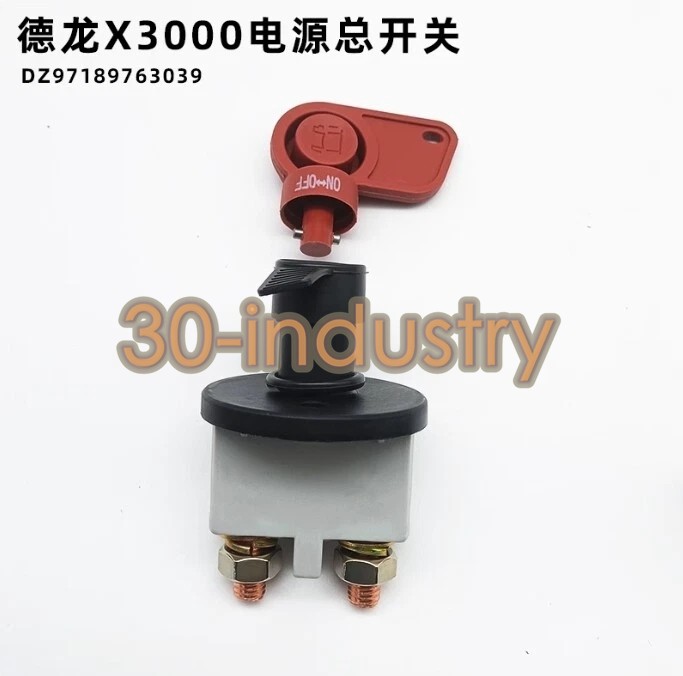 1PCS New For Power switch DZ97189763039 | eBay