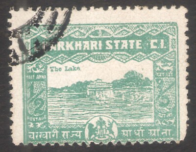 India Charkhari State Half Anna Postage Stamp used | eBay