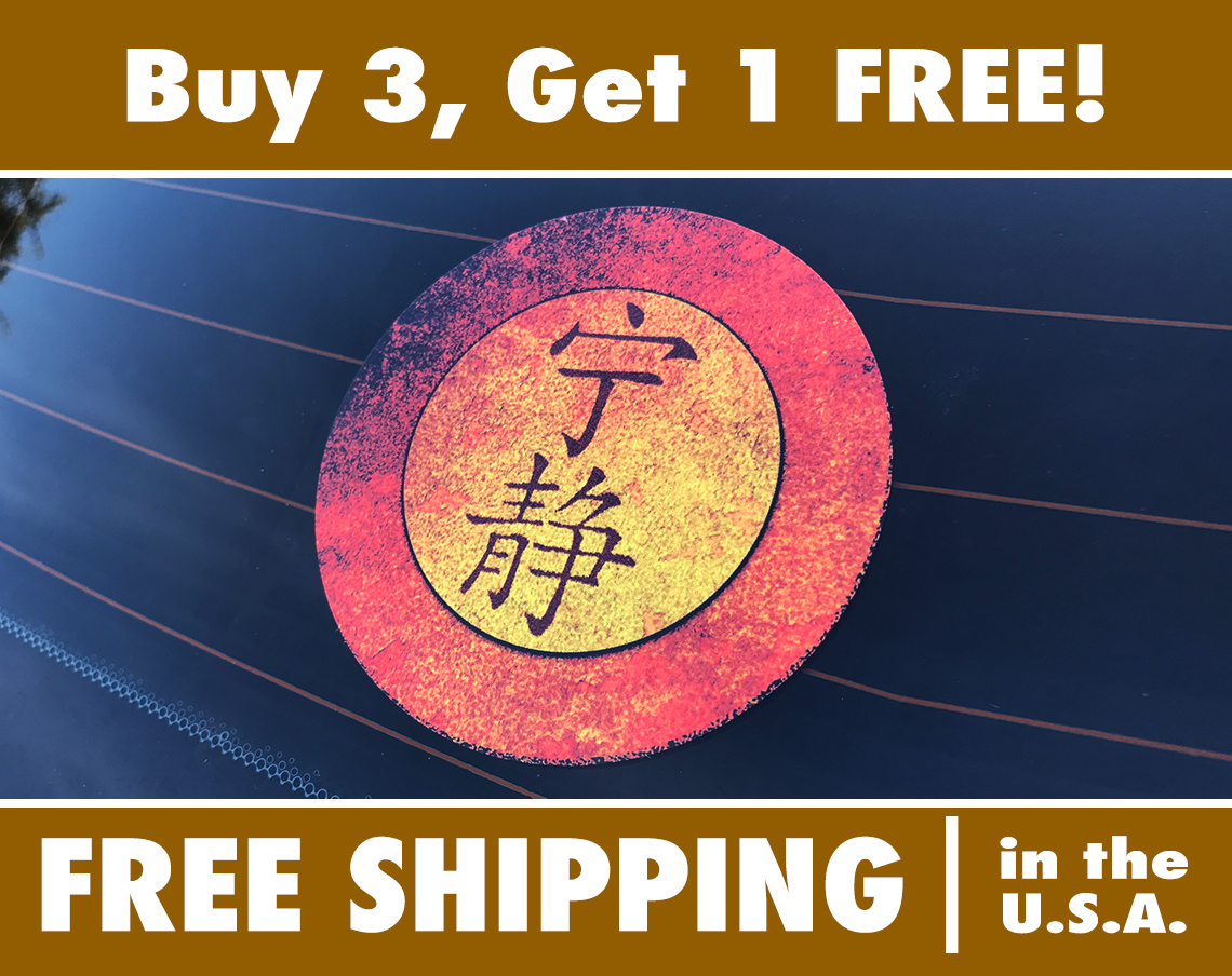 Firefly Serenity Logo Pin Page