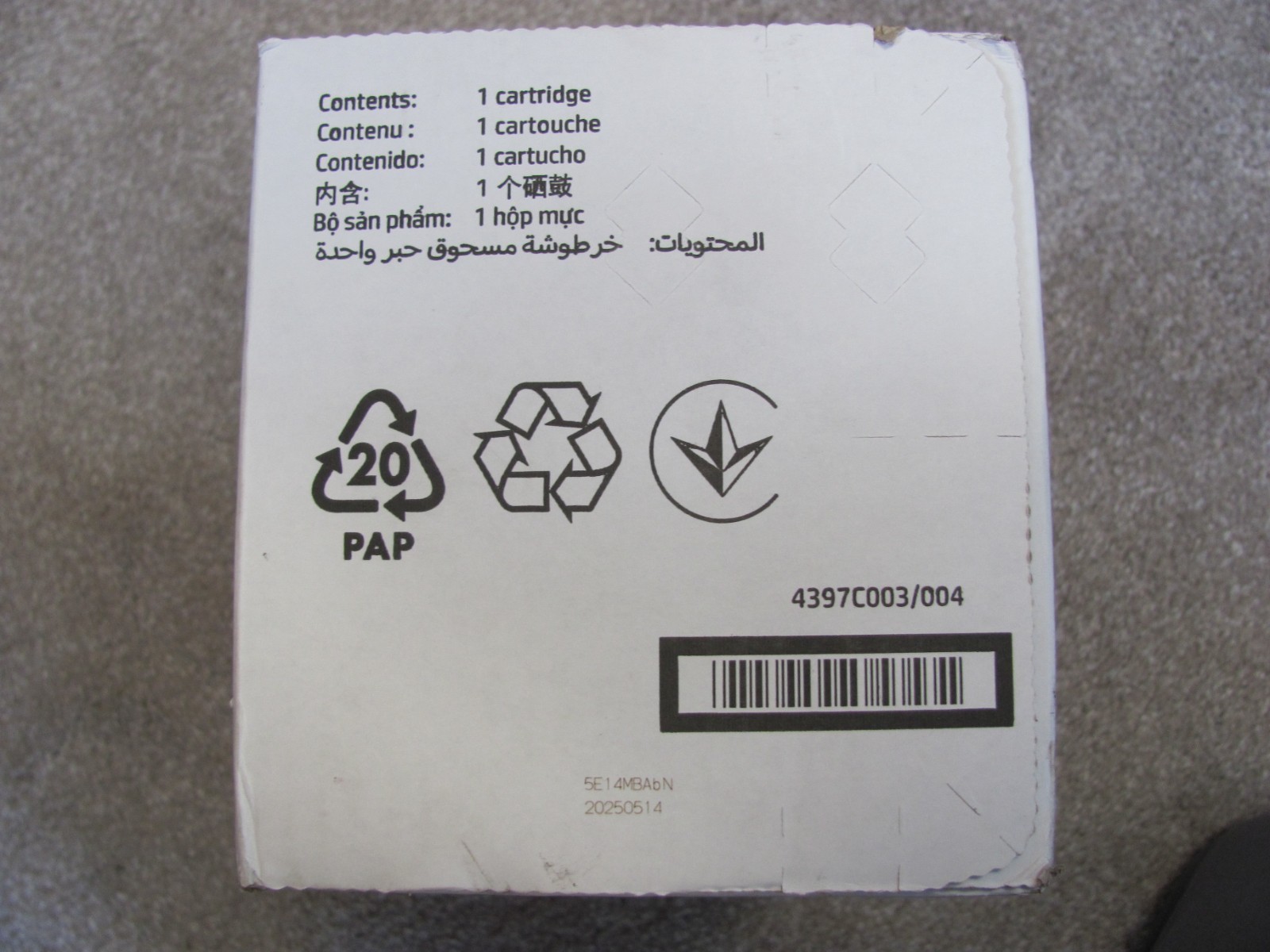HP W2120XC High Yield Black LaserJet Toner Cartridge Genuine OEM New ...