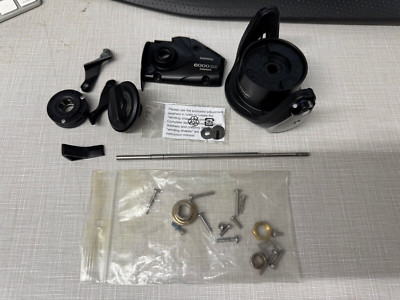Shimano Baitrunner 6000 OC Spinning Reel Parts - Rotor, Shaft, Drag ...