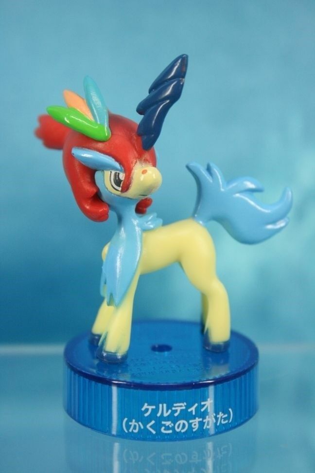 Pokemon Keldeo Resolution Form