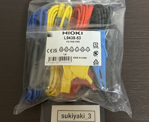 Hioki L9438-53 Voltage Cord Black Red Yellow Blue Cable For PW3360 3169 ...