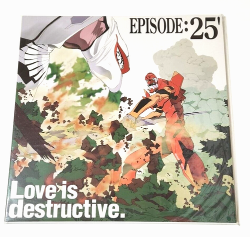 Neon Genesis Evangelion Episode 25 AIR Love Is Destructive Brand New ...