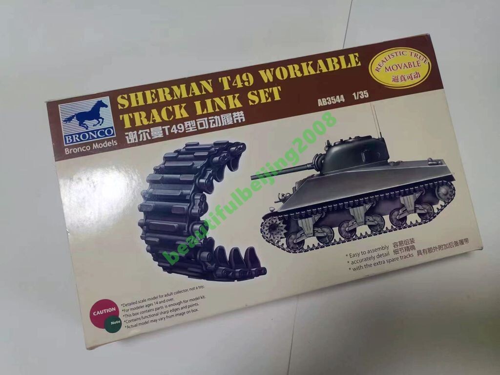 Bronco AB3544 1/35 Sherman T49 Workable Track Link Set for sale online ...