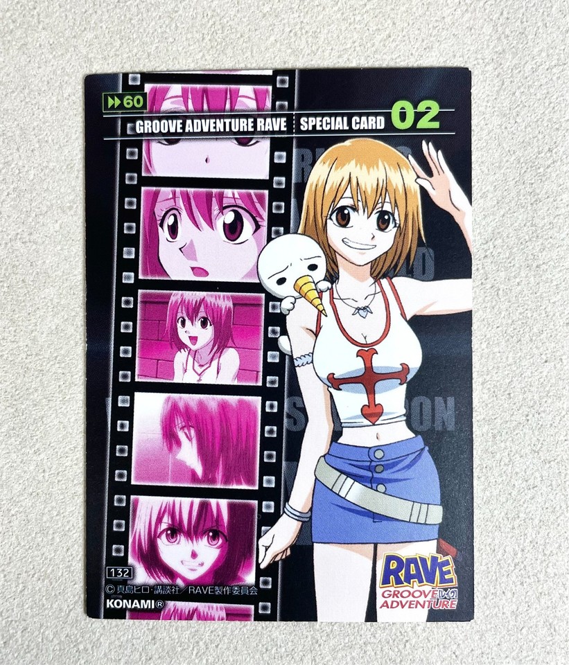 Rave Groove Adventure Master Hiro Mashima Card ELIE PLUE Japanese Anime ...