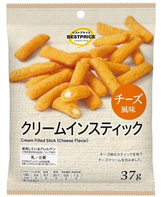 Top Value Best Price Stick Cheese 37g Japanese Snack Dagashi | eBay