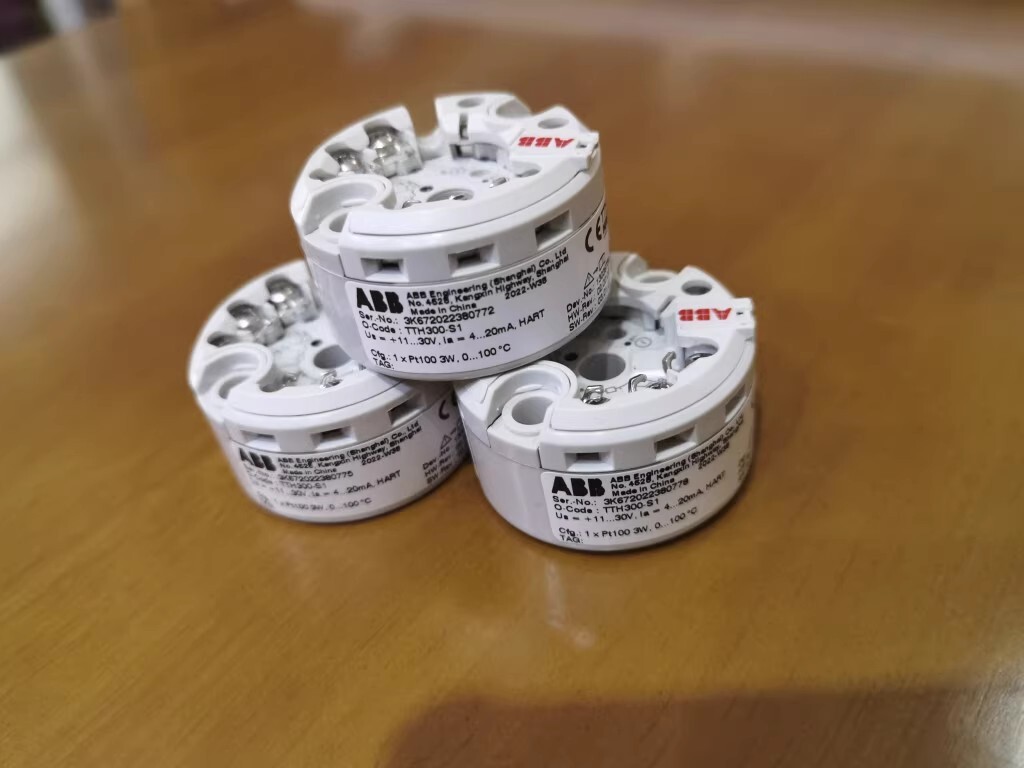 1pcs ABB temperature transmitter TTH300-S1 Explosion-proof | eBay UK