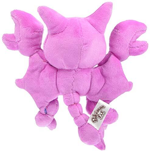 Pokemon Center Original Stuffed Toy Pokémon Fit Gligar From Japan ...