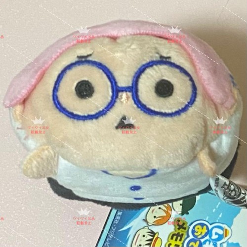 One Piece Mugiwara Store Limited Plush Toy Mugi Otedama Memorial Coby ...