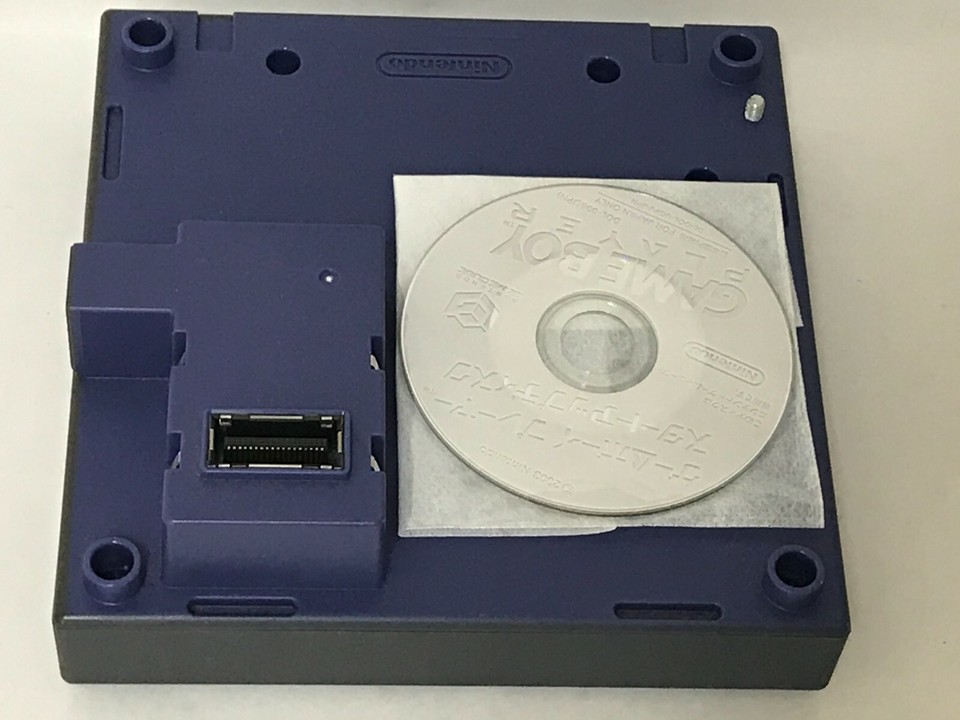 Nintendo GameBoy Player for GameCube Console w/Startup Disc MultiColor ...