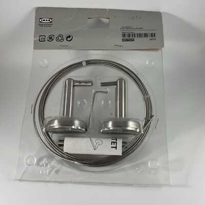 Curtain Wire Rod Set Stainless Steel IKEA Dignitet New Unopened 5 meter ...