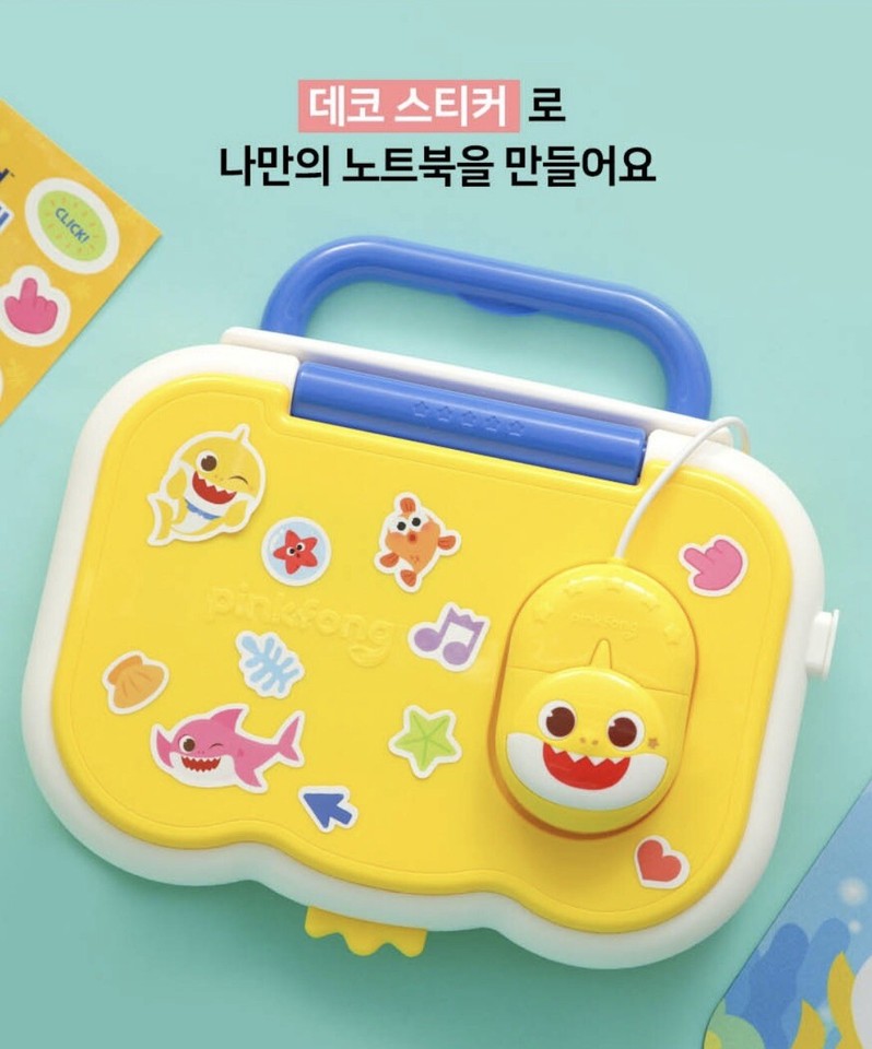 Pinkfong Baby Shark Computer Coding Languages Numbers Learn Play Games ...