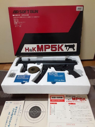 Manufacturer Falcon Toy Mp5K Showa Era Dead Stock | eBay
