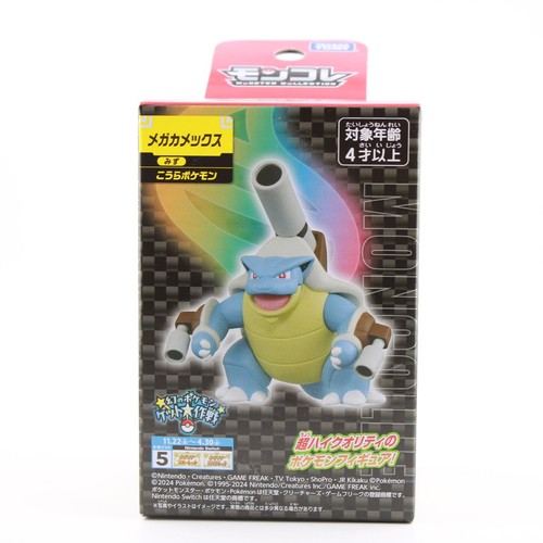 Pokemon Moncolle Mega Blastoise - Takara Tomy EX Limited Edition Figure ...