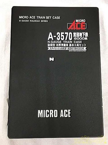 MICRO ACE A-3570+A-3571 Tokyo Metro 6000 Series Late Type Air ...