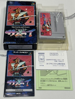 First Samurai (Super Famicom SFC SNES Kemco) Complete CIB TESTED US ...