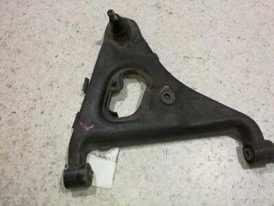 NISSAN 300ZX LEFT REAR TRAILING ARM Z32 LOWER CONTROL ARM 12/89-10/96 ...