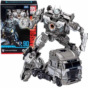 Figmaster | eBay Stores