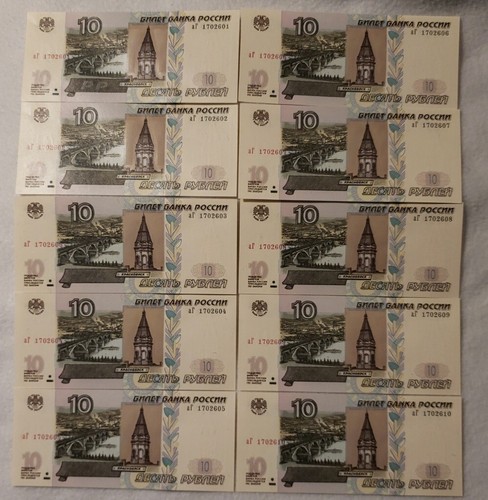 Russia 10 Rubles 1997 / 2004 P-NEW TEN NOTES It.# Z-10 | eBay