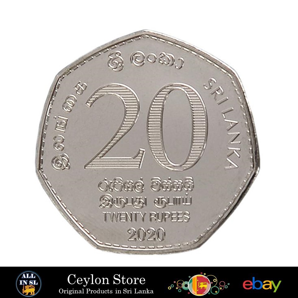 20 Rupees Coin