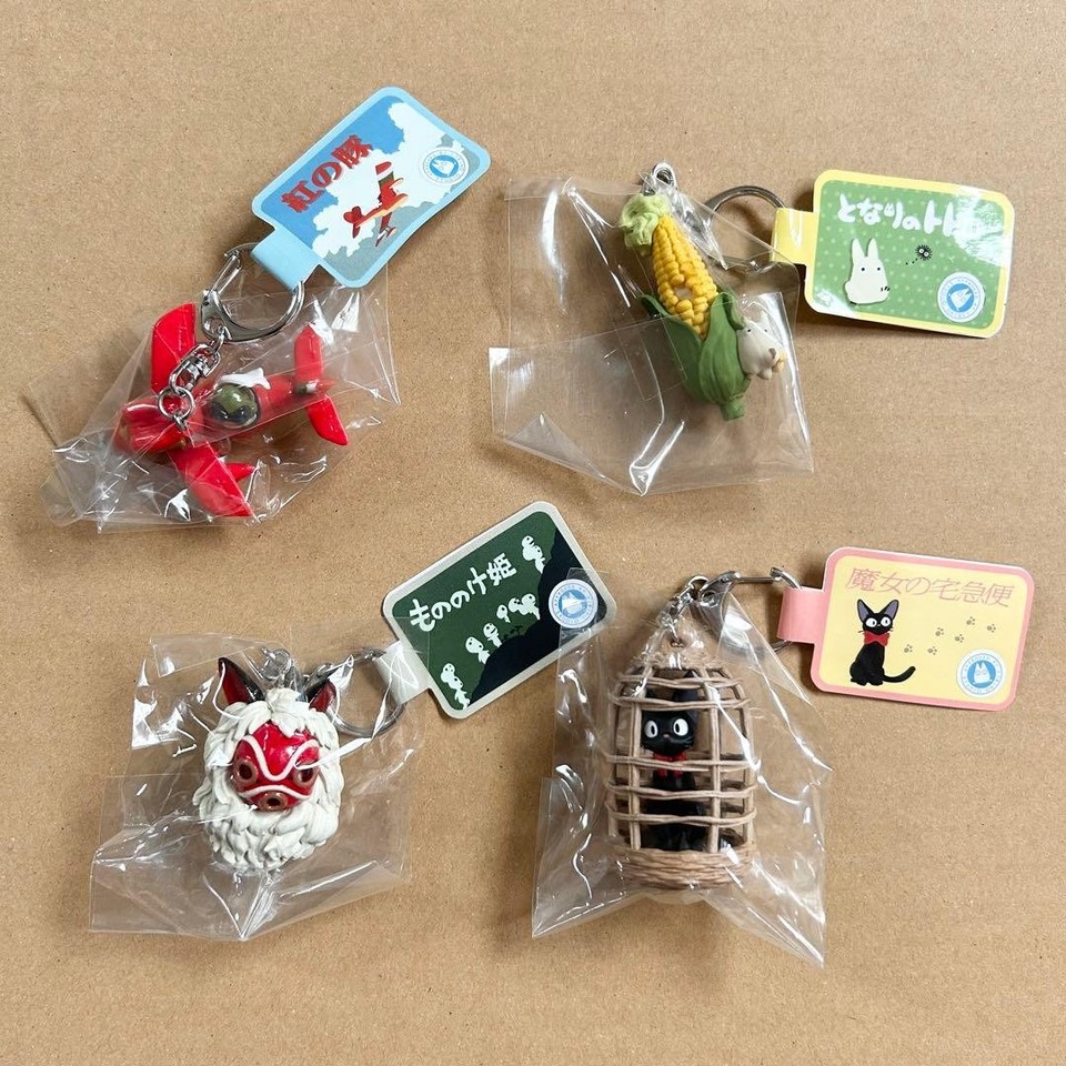 Ghibli Key Chain Set of 4 Porco Rosso Totoro Princess Mononoke Whisk ...