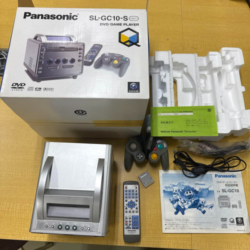 Panasonic Q SL-GC10 Nintendo GameCube Complete Box SUPER RARE Edition ...