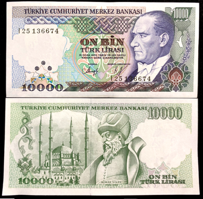 Turkey 10000 Lira Year 1970 Banknote World Paper Money UNC Currency ...
