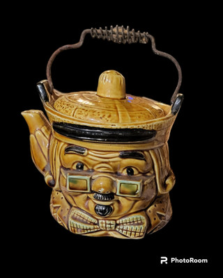 Vintage Japanese porcelain oriental man Toby tea pot 3D | eBay